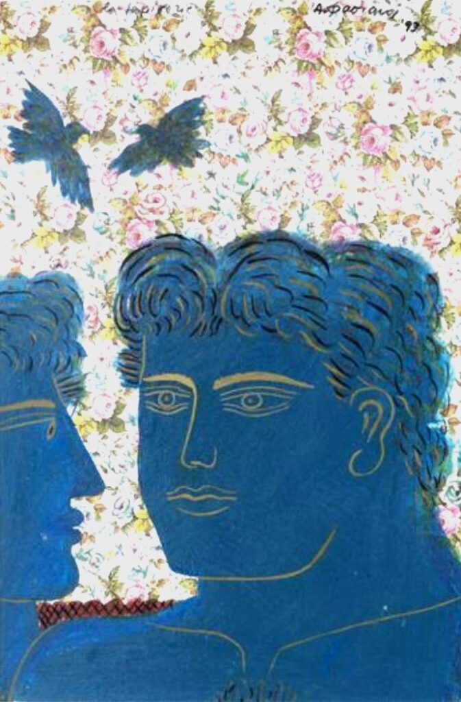 FASSIANOS, Alekos (1935 – 2022) – Alecos Fassianos – Ysebaert ...